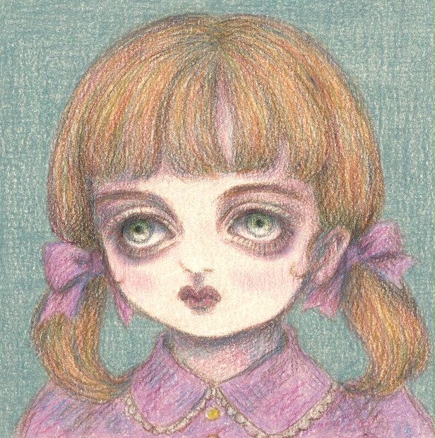 Daisy - Cradle of Nightmare - BOOTH