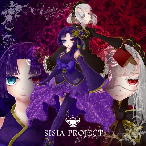 QUALIA - SISIA PROJECT - BOOTH