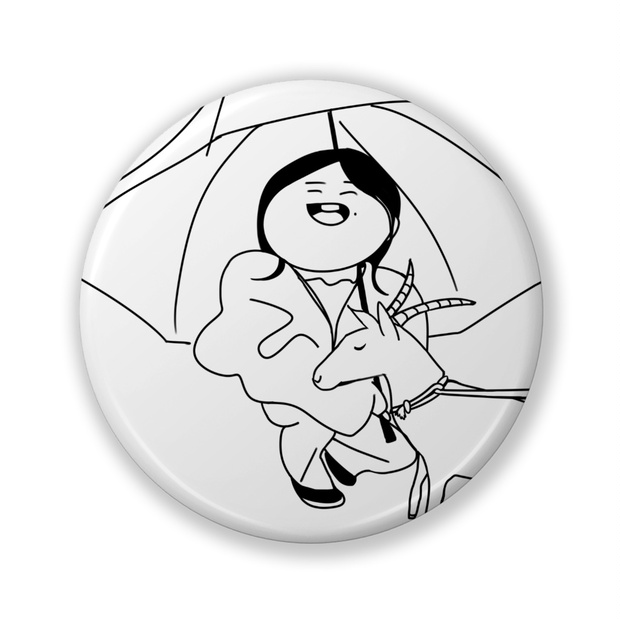 メェェー（バリュー） - hourensou - BOOTH