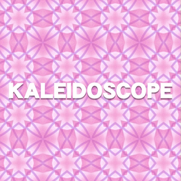 【動画素材】KALEIDOSCOPE 万華鏡パターン背景[No.003] - 夢幻工房 - BOOTH