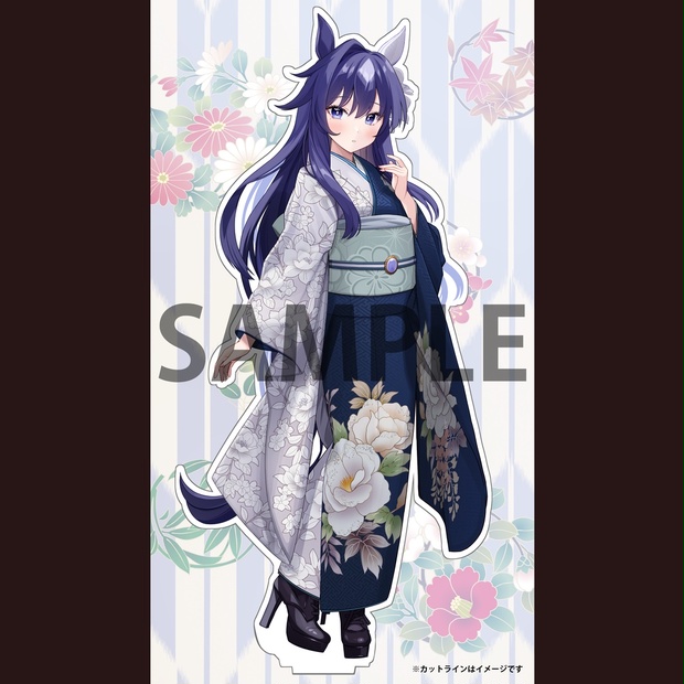 [ウマ娘]ヴィルシーナ振袖ver[アクリルスタンド15cmサイズ] - attribute - BOOTH
