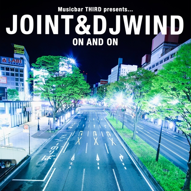 THIRD ONLINE STORE - BOOTH