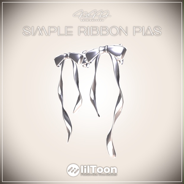 【VRC想定】シンプルリボンピアス Simple ribbon pias - 4Re:449 - BOOTH
