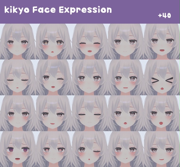 [桔梗]KIKYO Face Expression Package - MARON - BOOTH