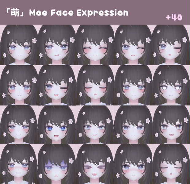 「萌」 Moe Face Expression Package - MARON - BOOTH