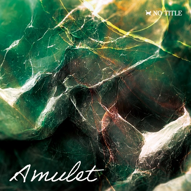 Amulet（サンプル） - NO TITLE - BOOTH