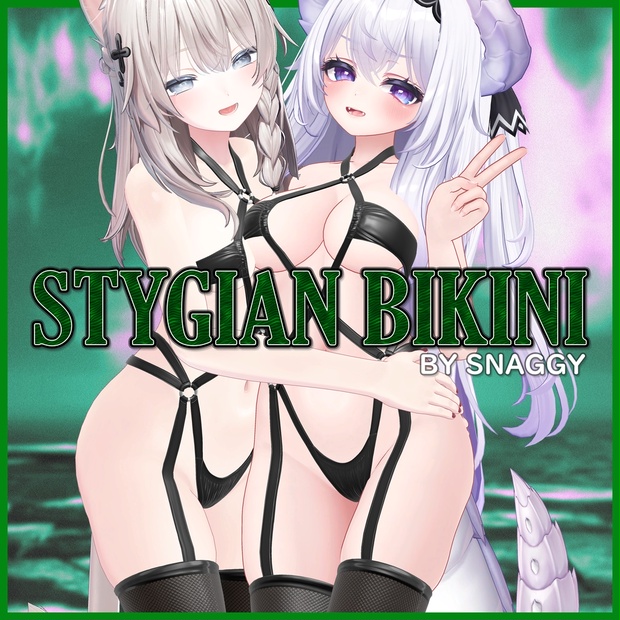 [11アバター対応] Stygian Bikini - snaggy - BOOTH