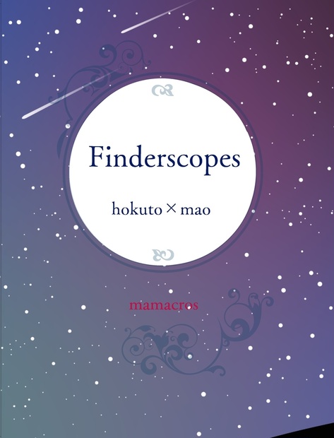 Finderscopes - mamacros - BOOTH