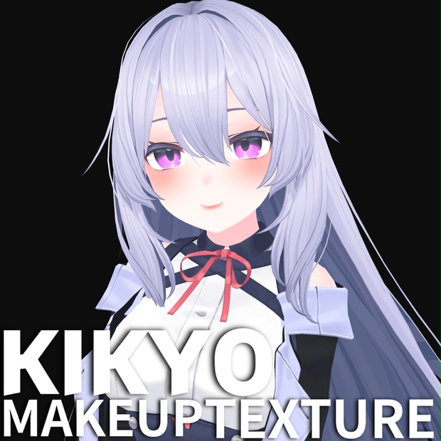 KIKYO 】MAKEUP TEXTURE - fullmoon - BOOTH