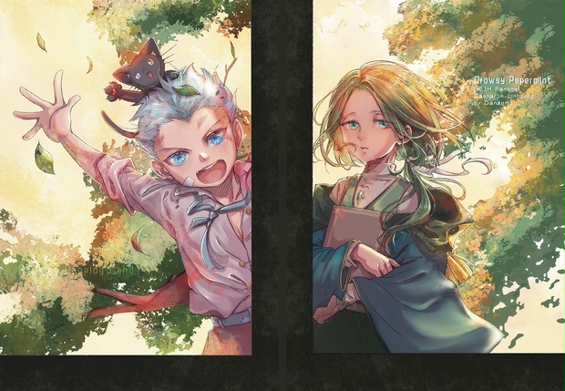 Drowsy Pepermint - メロンソーラ - BOOTH