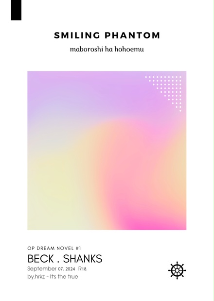 It’s the true - BOOTH