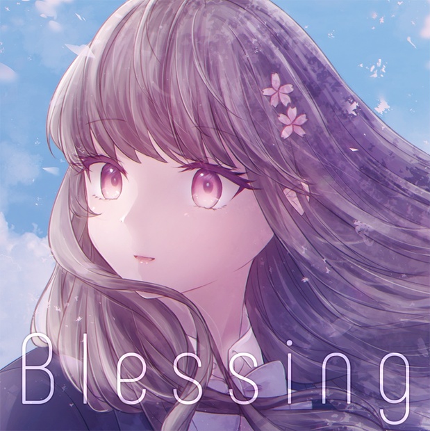 Blessing - Maison de UnChatNoir - BOOTH