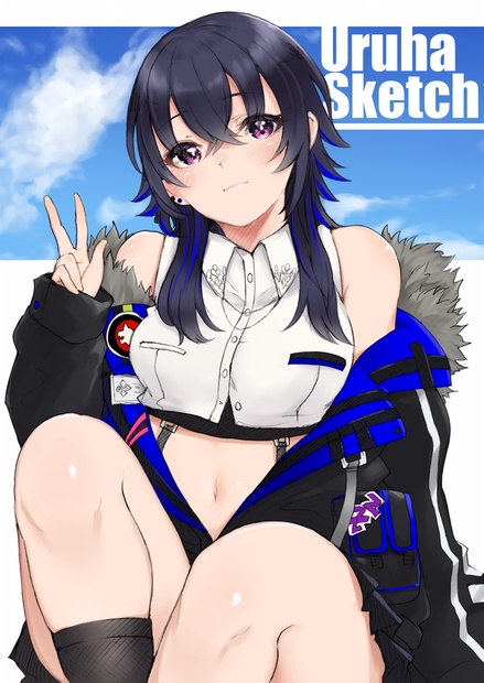 UruhaSketch - GreatOne - BOOTH