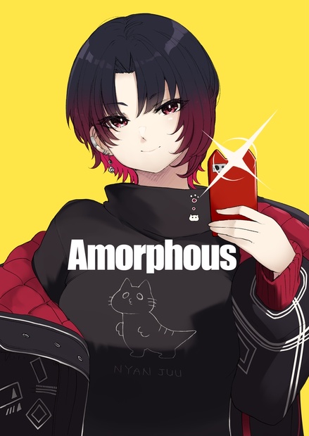 Amorphous - GreatOne - BOOTH