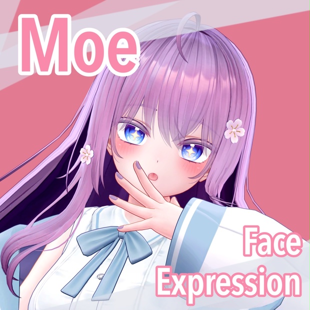 【Free】 Moe face expression - myon - BOOTH