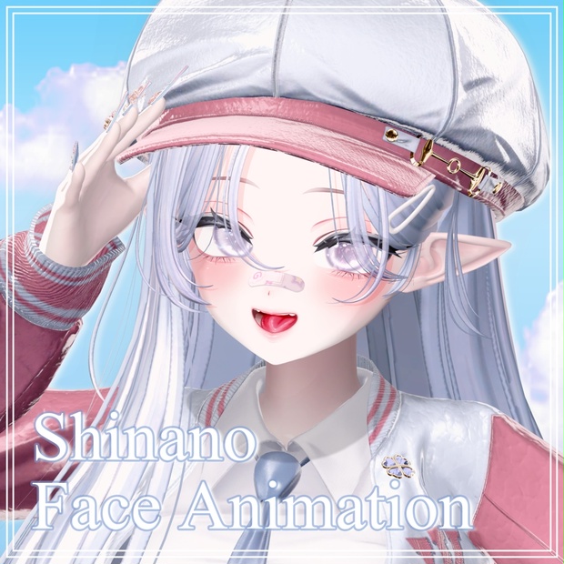 Shinano Face Animation - myon - BOOTH