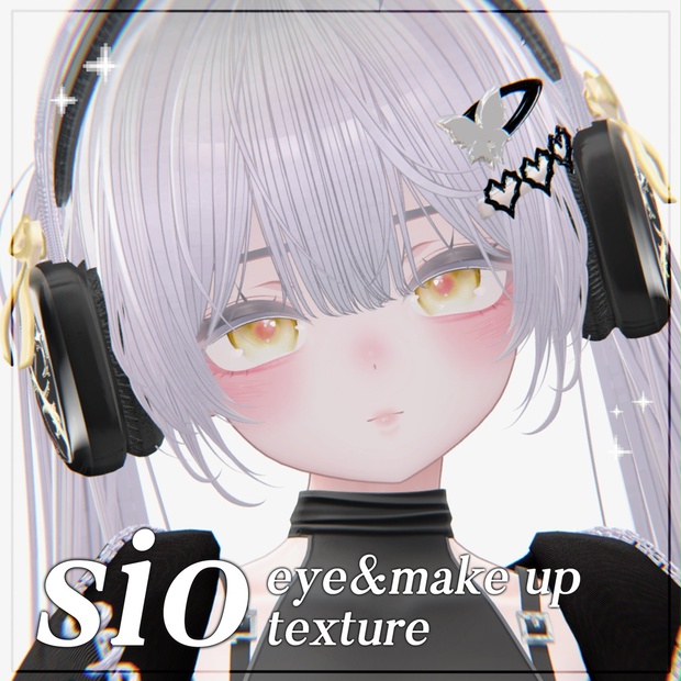 【Sio / しお】 Natural eye & makeup texture - Mybunnie♰ - BOOTH