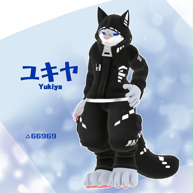 【オリジナル3Dモデル】ユキヤ（Yukiya） - らすちんワークス - BOOTH
