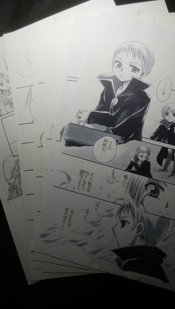 生活費捻出原稿放出ファン ル - hirohiro BOOTH分店 - BOOTH