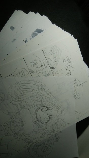 生活費捻出原稿放出10 マイル - hirohiro BOOTH分店 - BOOTH