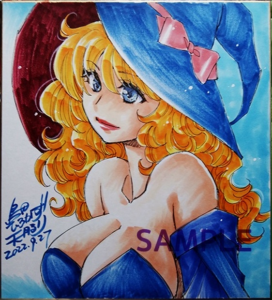 直筆色紙52 - hirohiro BOOTH分店 - BOOTH