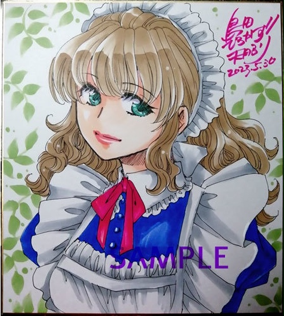 008直筆色紙 - hirohiro BOOTH分店 - BOOTH