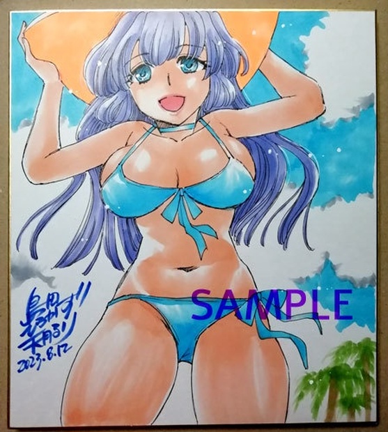 013直筆色紙 - hirohiro BOOTH分店 - BOOTH