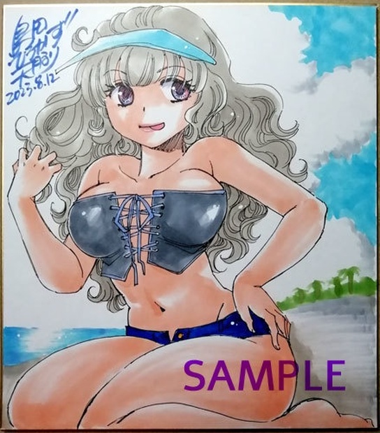 015直筆色紙 - hirohiro BOOTH分店 - BOOTH