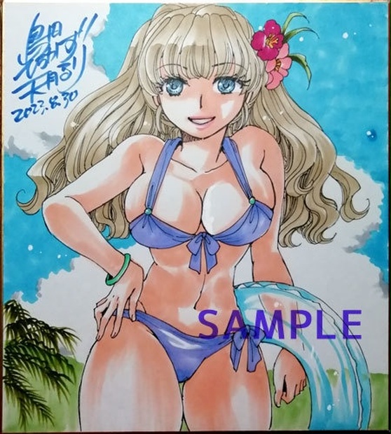 016直筆色紙 - hirohiro BOOTH分店 - BOOTH