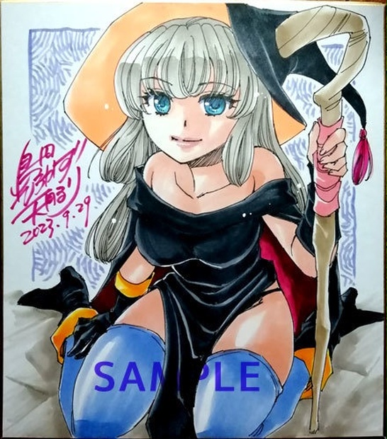 29直筆色紙 - hirohiro BOOTH分店 - BOOTH