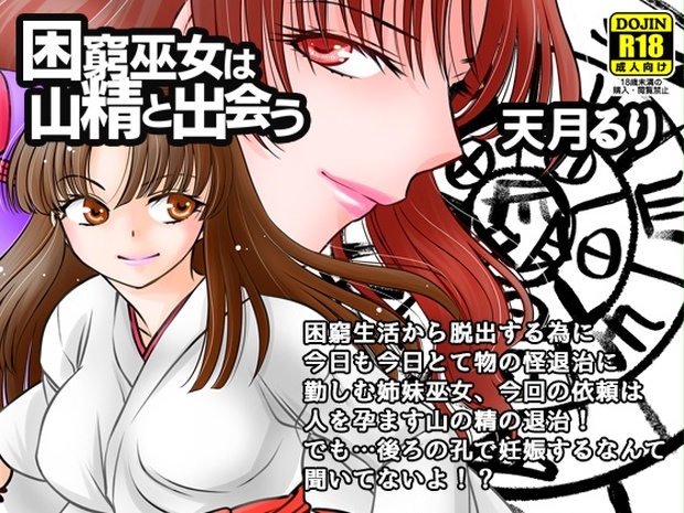 hirohiro BOOTH分店 - BOOTH