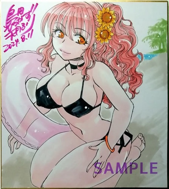 011直筆色紙 - hirohiro BOOTH分店 - BOOTH