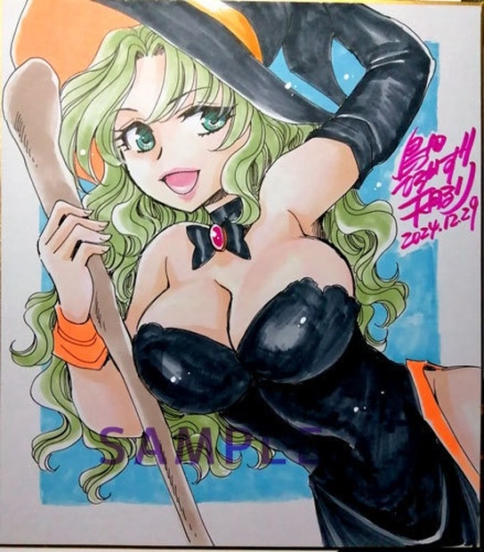 035直筆色紙 - hirohiro BOOTH分店 - BOOTH