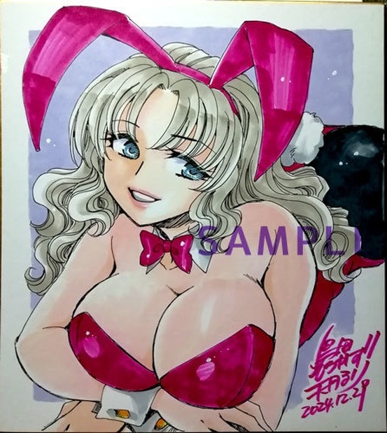 039直筆色紙 - hirohiro BOOTH分店 - BOOTH