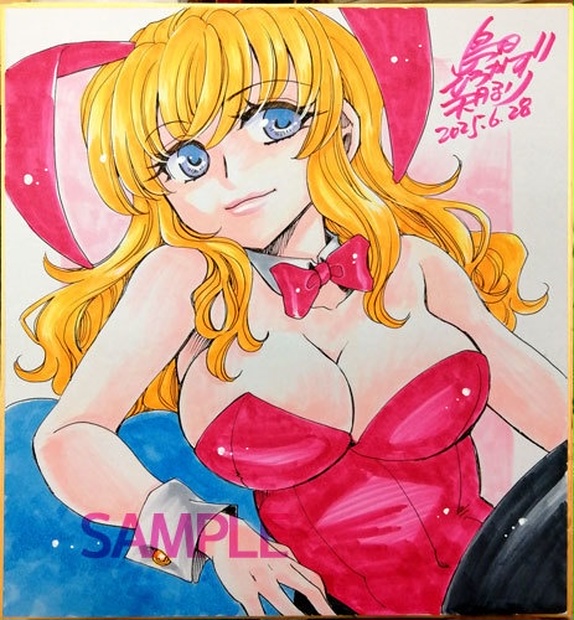 046直筆色紙 - hirohiro BOOTH分店 - BOOTH