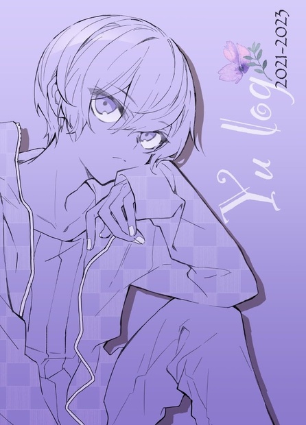 Yu log - もずくリウム - BOOTH