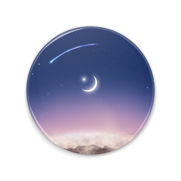 かたわれどき(大)75mm - iroasobi81 - BOOTH