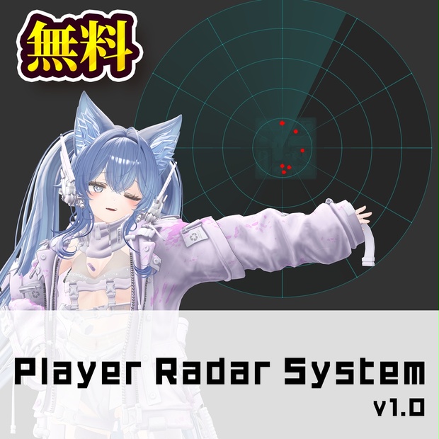 ALTERNA NEST - BOOTH