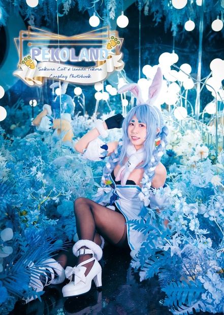 【C104新刊】【単品】PEKOLAND - Sakura Cat Cosplay🌸桜猫特小号 - BOOTH