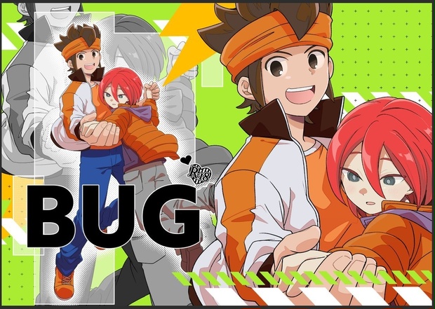 【R18】BUG - bon-gntk - BOOTH