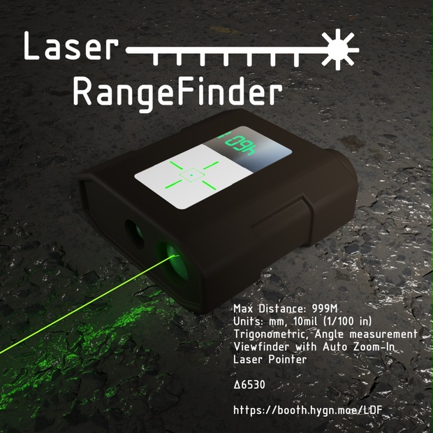 Laser Range Finder - hygn - BOOTH