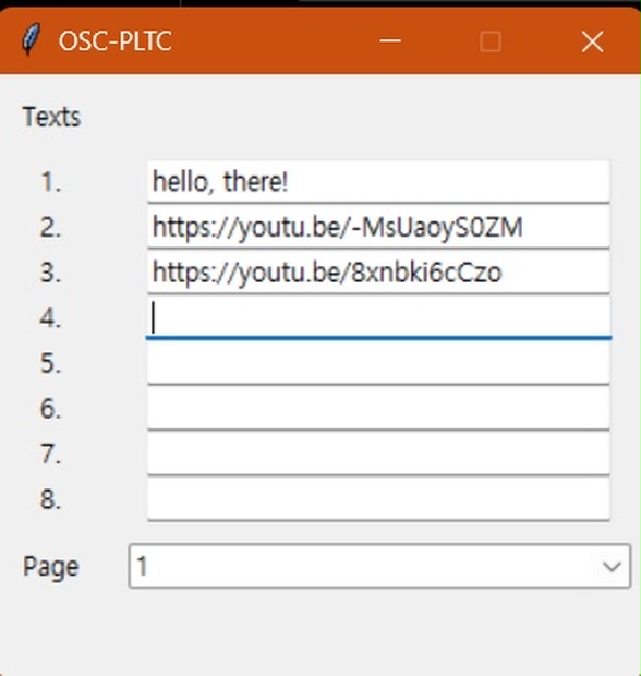 【無料】OSC-PLTC (Playlist to Clipboard) - 大学生開発者の秘密(?)研究所 - BOOTH