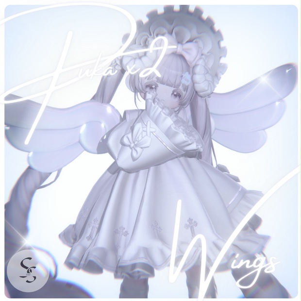Puka x2 Wings ♦ アニメーション付き🎀 [VRC想定] - sss - BOOTH
