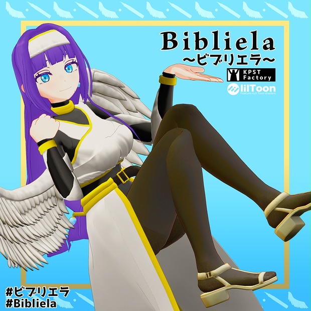 KPST Factory - BOOTH