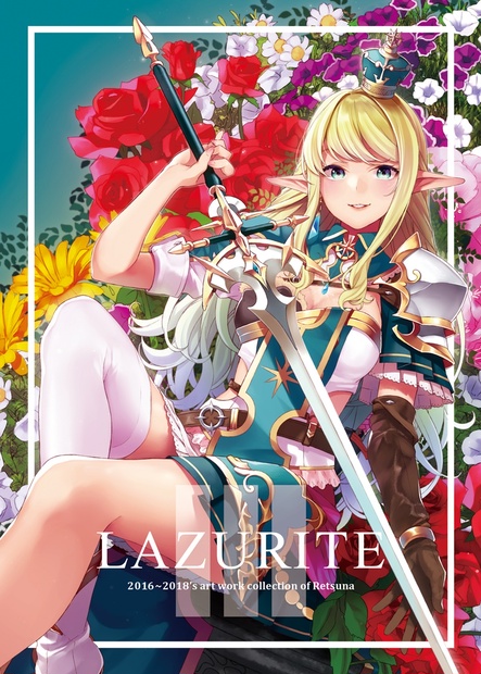 【C95既刊】LAZURITE3 - BlueduStar BOOTH - BOOTH