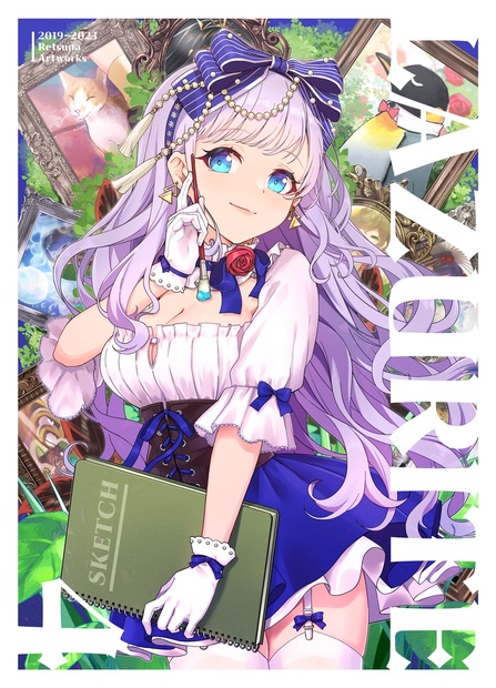 【C103既刊】LAZURITE4 - BlueduStar BOOTH - BOOTH