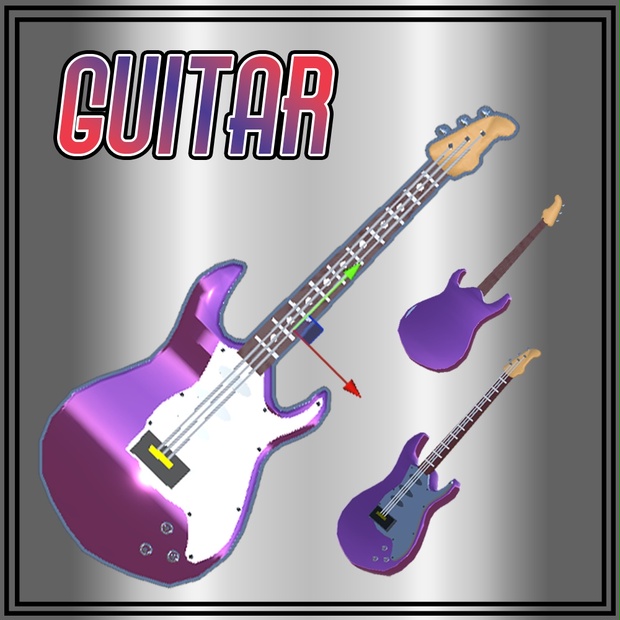 【3Dモデル】エレキ？ギター guiter - bunta0707 - BOOTH