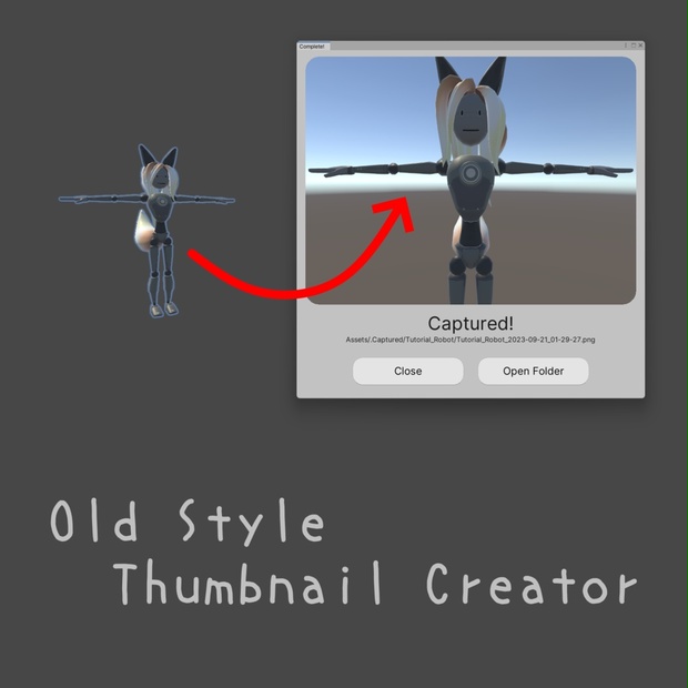 Old Style Thumbnail Creator (VRChat) - ちゃんふー堂 - BOOTH
