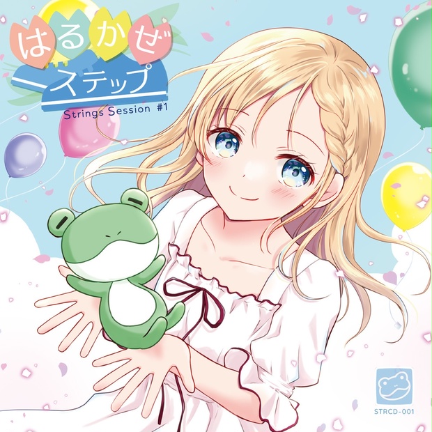 Strings Session - BOOTH