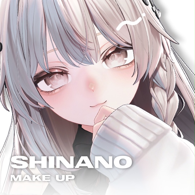 🦊💛『しなの』専用 Shinano Make Texture 💛🦊 - PikoMake - BOOTH